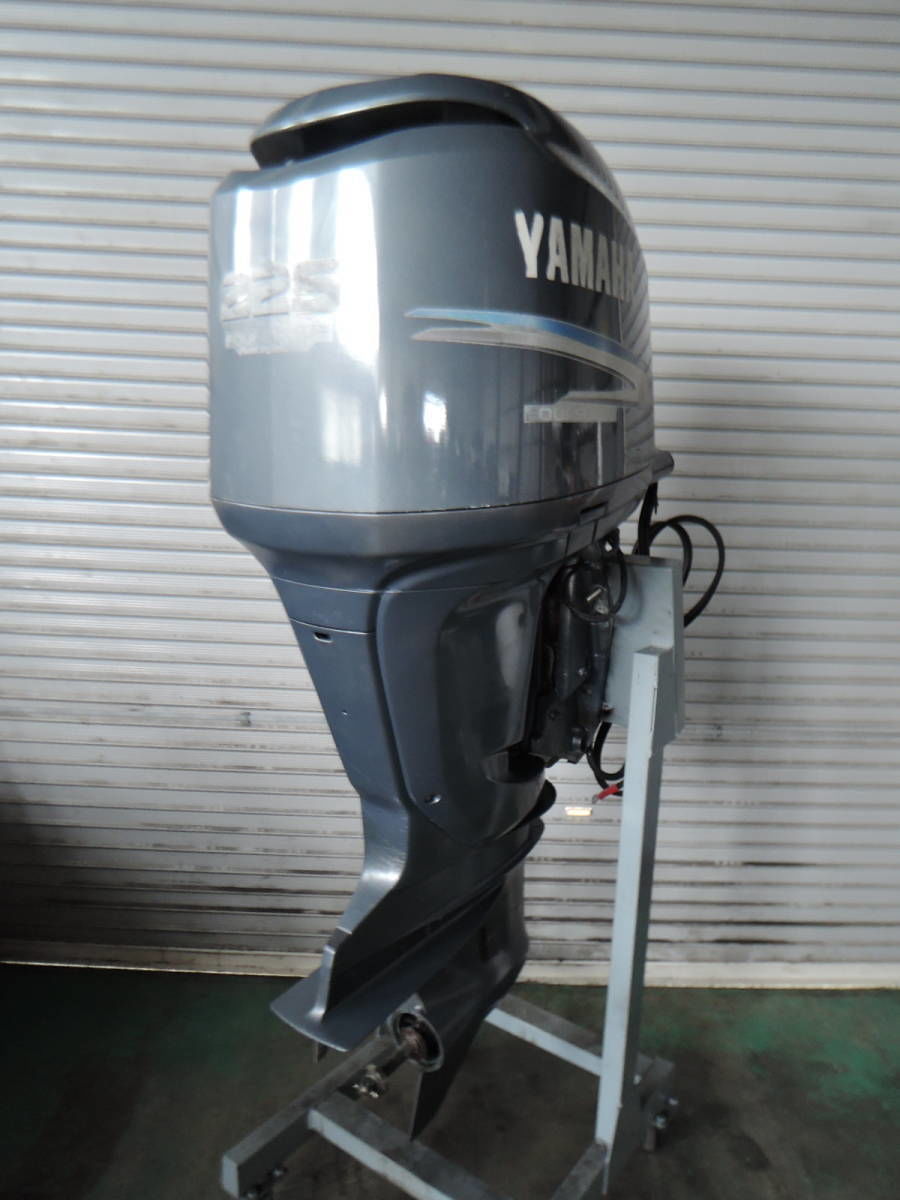 YAMAHA F225 OUTBOARD Used Boat for Sale in Japan | Boatflow.jp