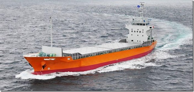 CUSTOM CARGO VESSEL INBOARD Used Boat for Sale in Japan | Boatflow.jp