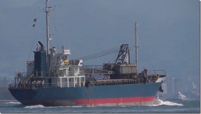 CUSTOM CARGO VESSEL INBOARD Used Boat for Sale in Japan | Boatflow.jp