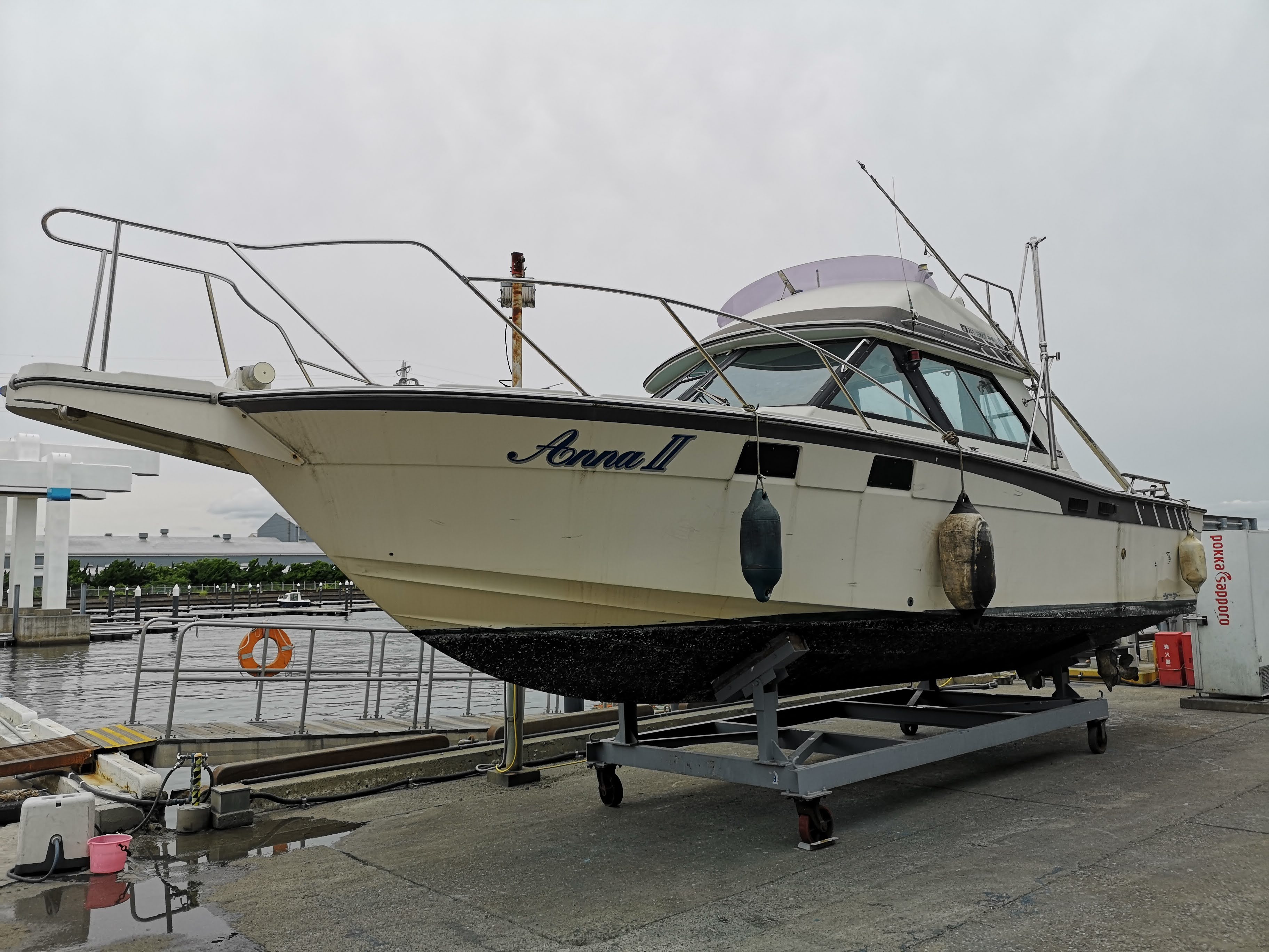 YAMAHA PC-30 Ⅲ (PACIFIC CRUISER 30 III) STERN DRIVE Used Boat for Sale ...