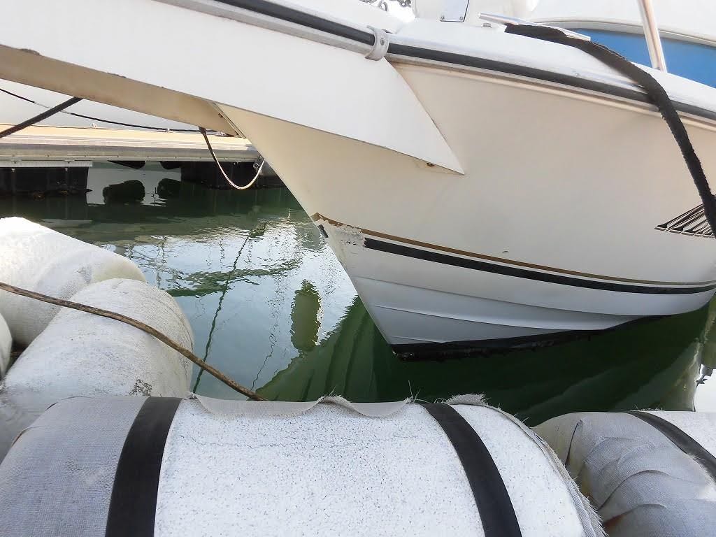 YAMAHA PC-28 (PACIFIC CRUISER 28) STERN DRIVE Used Boat for Sale in ...