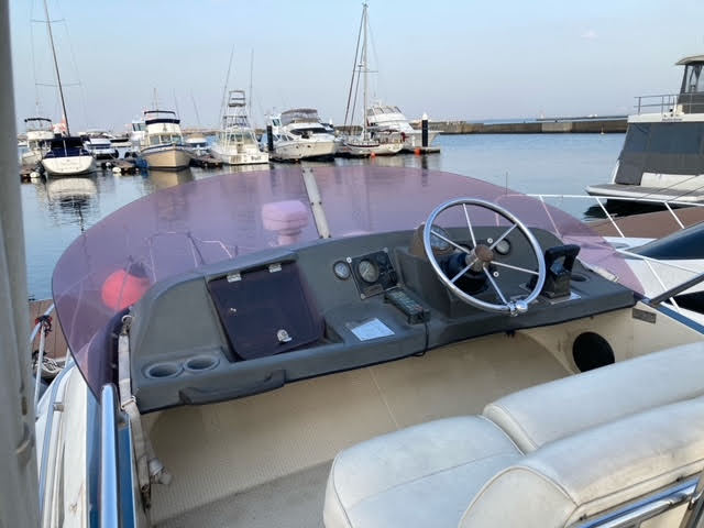 YAMAHA PC-27 (PACIFIC CRUISER 27) STERN DRIVE Used Boat for Sale in ...