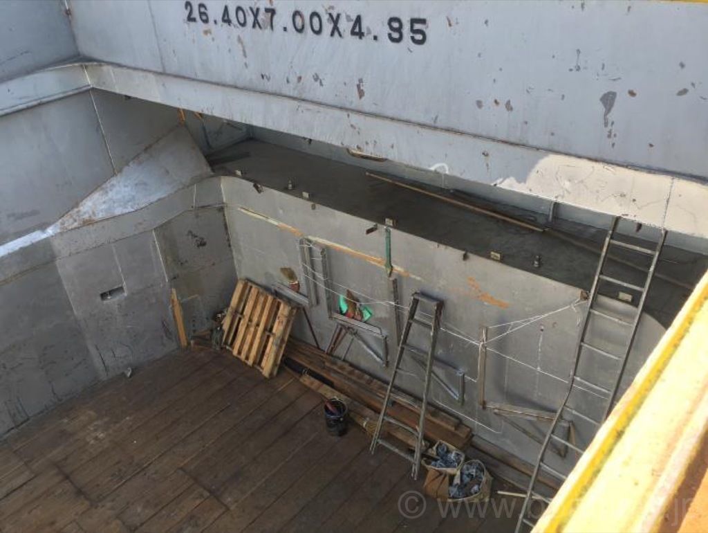 UESHIMA SHIPYARD BREAK BULK CARGO VESSEL INBOARD Used Boat for Sale in ...