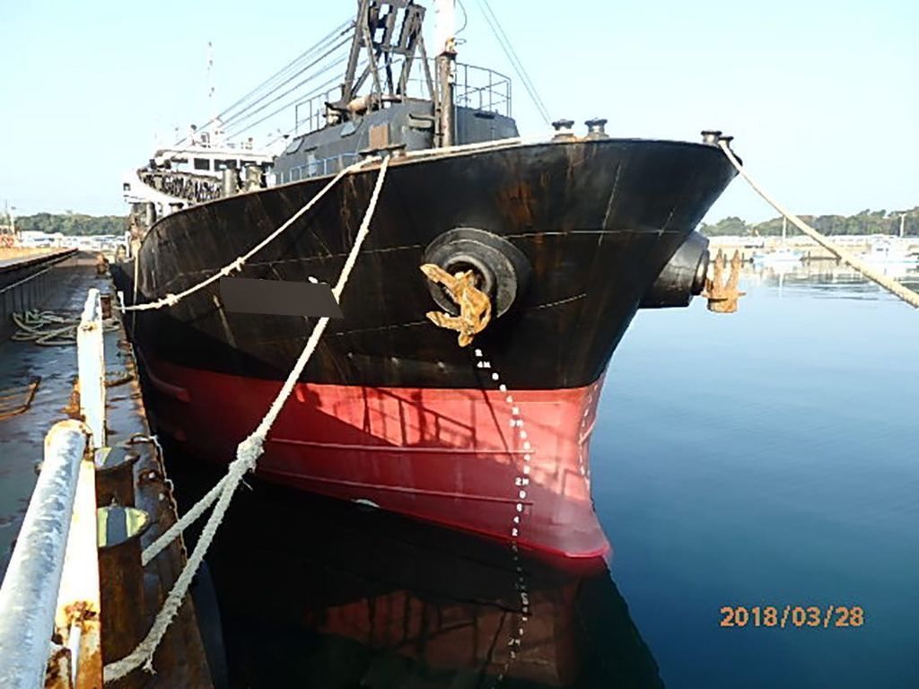 KIMURA SHIPYARD SAND CARRIER INBOARD used boat in Japan for sale ...
