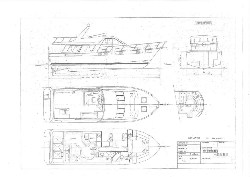 BAYLINER 4588 (EM) INBOARD used boat in Japan for sale | boatflow.jp
