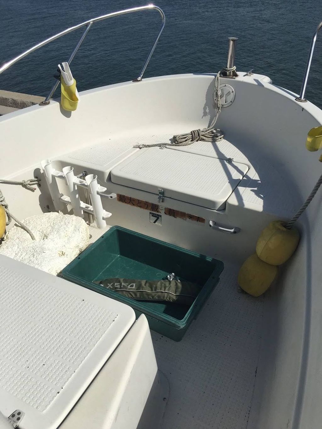 MERCURY MARINE 21 SEA BREAM OUTBOARD Used Boat for Sale in Japan ...