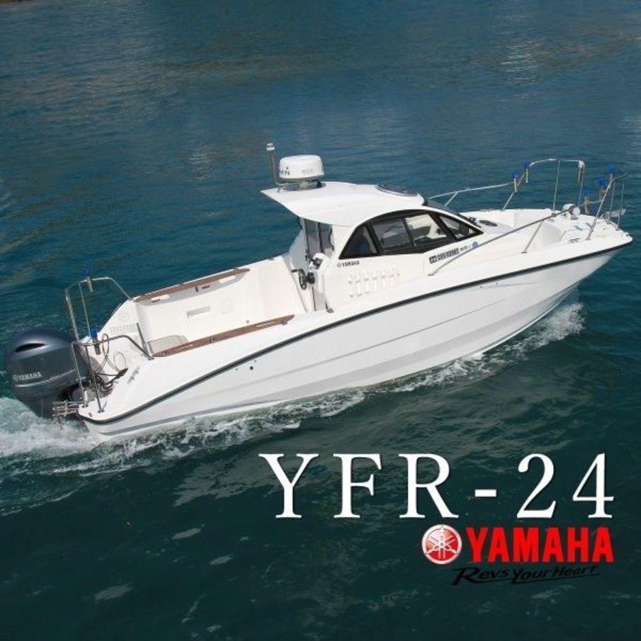 YAMAHA YFR-24 OUTBOARD used boat in Japan for sale